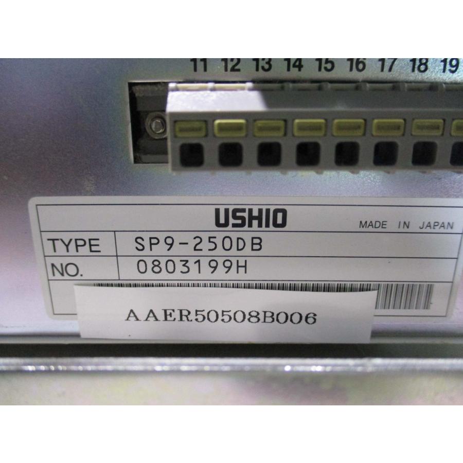中古 USHIO SP9-250DB UV照射装置 紫外線硬化ランプ UVキュアー スポットキュア 通電OK(AAER50508B006) : growdetrading Yahoo!ショップ ...