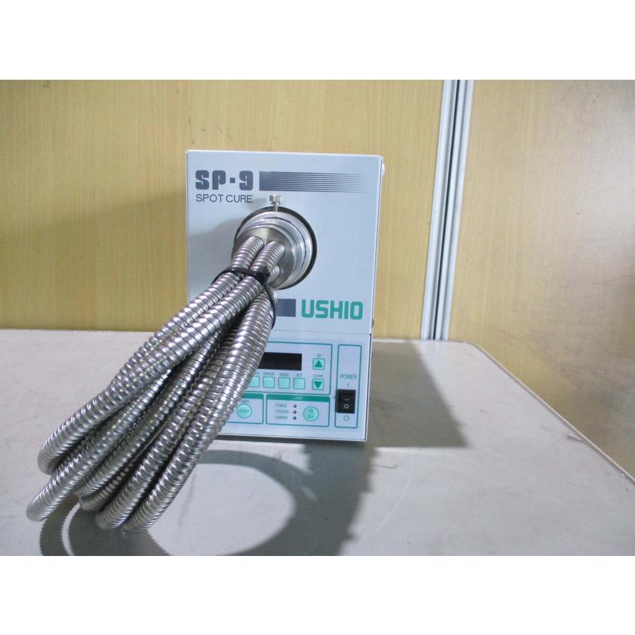 中古 USHIO SP9-250DB UV照射装置 紫外線硬化ランプ UVキュアー スポットキュア 通電OK(AAER50508B007) : growdetrading Yahoo!ショップ ...
