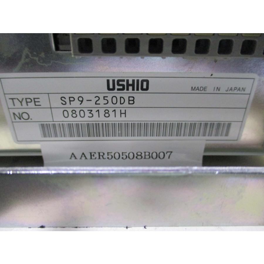 中古 USHIO SP9-250DB UV照射装置 紫外線硬化ランプ UVキュアー スポットキュア 通電OK(AAER50508B007) : growdetrading Yahoo!ショップ ...