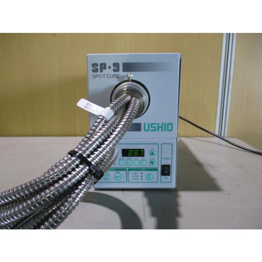 中古 USHIO SP9-250DB UV照射装置 紫外線硬化ランプ UVキュアー スポットキュア 通電OK(AAER50508D006) : growdetrading Yahoo!ショップ ...