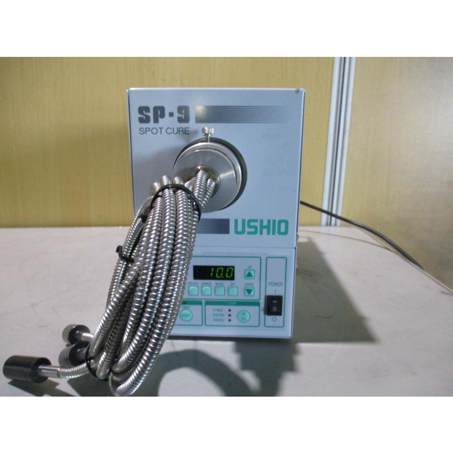 中古 USHIO SP9-250DB UV照射装置 紫外線硬化ランプ UVキュアー スポットキュア 通電OK(AAER50508D007) : growdetrading Yahoo!ショップ ...