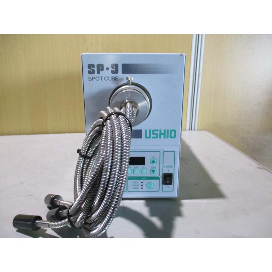 中古 USHIO SP9-250DB UV照射装置 紫外線硬化ランプ UVキュアー スポットキュア 通電OK(AAER50508D007) : growdetrading Yahoo!ショップ ...