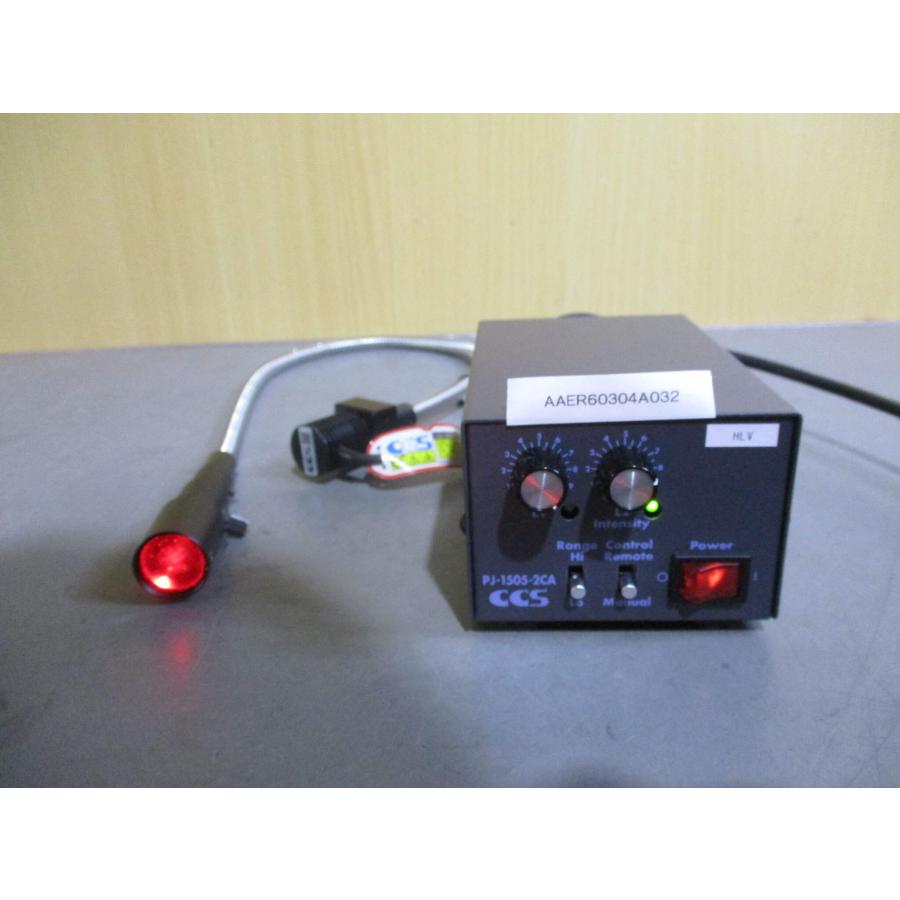 中古 CCS PJ-1505-2CA/HFS-14-500/HLV-24RD-NR LED照明電源 通電OK (AAER60304A032) : growdetrading Yahoo ...