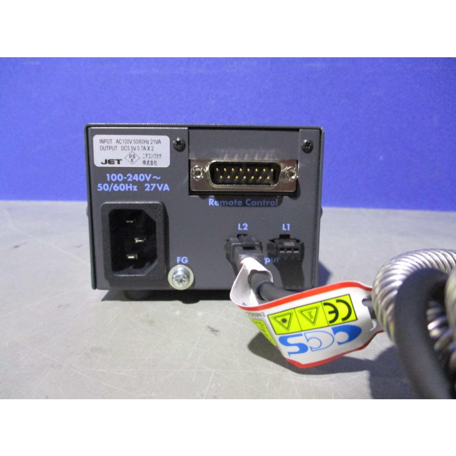 中古CCS PJ-1505-2CA LED照明電源 / HFS-14-500 HLV-24RD-NR ＜通電OK＞(AAER60307A046) : growdetrading Yahoo ...