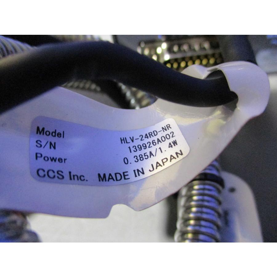 中古CCS PJ-1505-2CA LED照明電源 / HFS-14-500 HLV-24RD-NR ＜通電OK＞(AAER60307A046) : growdetrading Yahoo ...