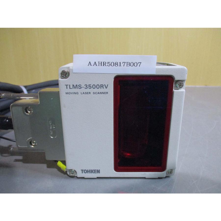 中古 TOHKEN MOVING LASER SCANNER TLMS-3500RV(AAHR50817B007 ...