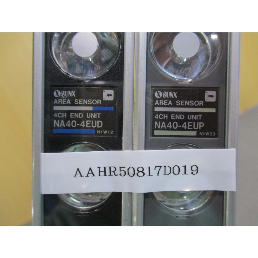 中古 SUNX AREA SENSOR NA40-8P/NA408D(AAHR50817D019) : growdetrading Yahoo ...