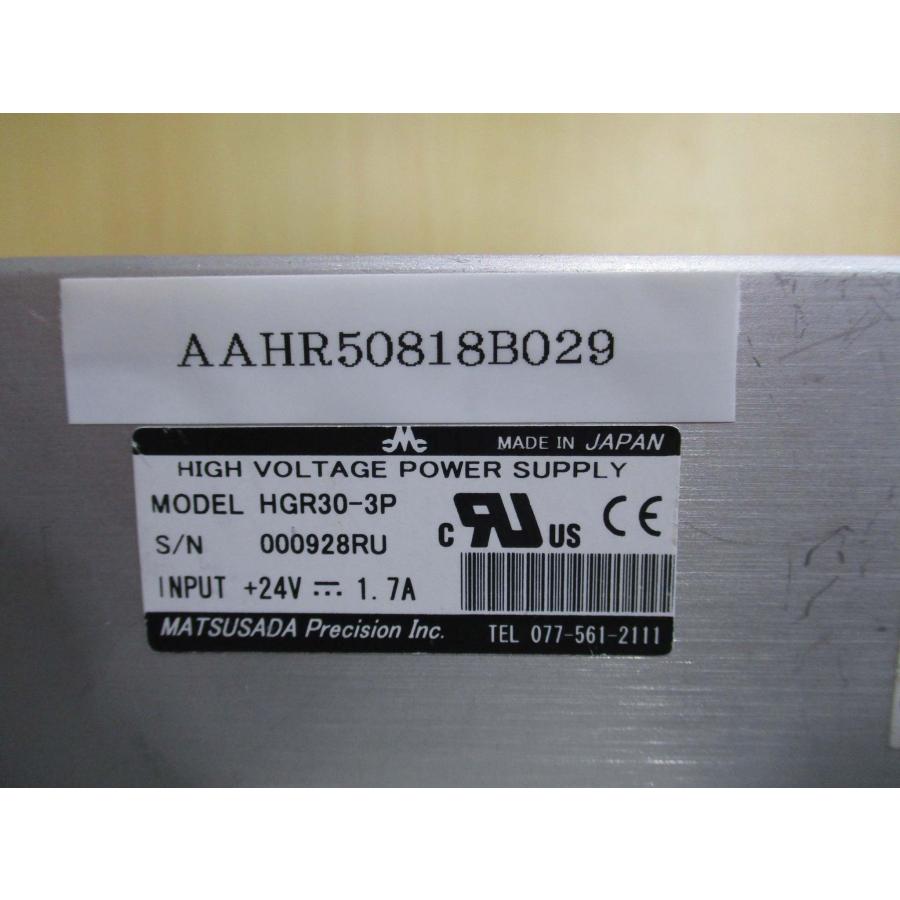 中古 MATSUSADA HIGH VOLTAGE POWER SUPPLY HGR30-3P 24V 1.7A(AAHR50818B029 ...