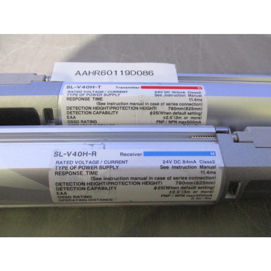 中古 KEYENCE SL-V40H-T/SL-V40H-R LIGHT CURTAIN RECEIVER (AAHR60119D086) : growdetrading Yahoo!ショップ ...