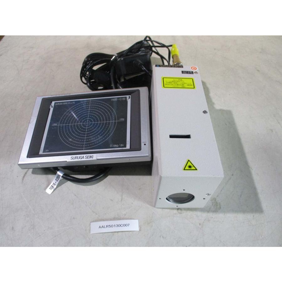 中古 SURUGA H400-C100 レーザー オートコリメーター/Camos 5.6インチ TFT LCDカラーモニター/MRM-035A ...