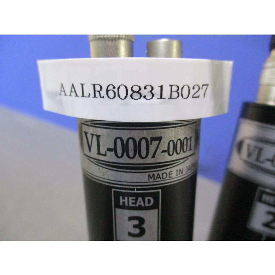 中古 VL-0007-0001 VL-0007-0002(AALR60831B027) : growdetrading Yahoo!ショップ - 通販 - Yahoo!ショッピング