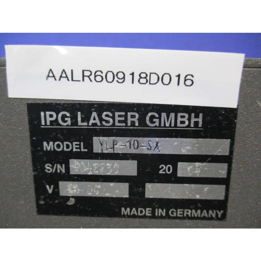 中古 IPG LASER GMBH YLP-10-SX Pulsed Ytterbium Fiber Laser(AALR60918D016 ...