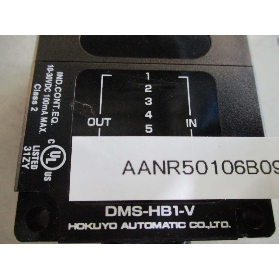 中古 HOKUYO DMS-HB1-V 光データ伝送装置(AANR50106B095) : growdetrading Yahoo!ショップ - 通販 - Yahoo!ショッピング