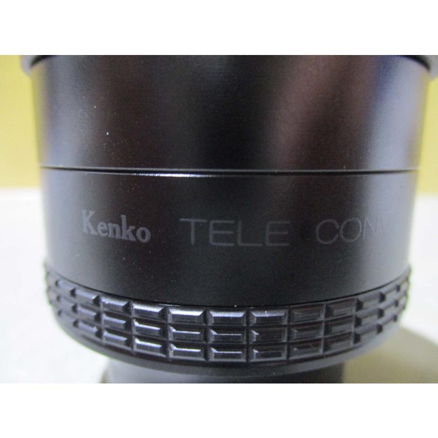 中古Kenko Tele Conversion Video Camera Lens x2.0 KPT-20 CLOSE-UP NO.4 ...