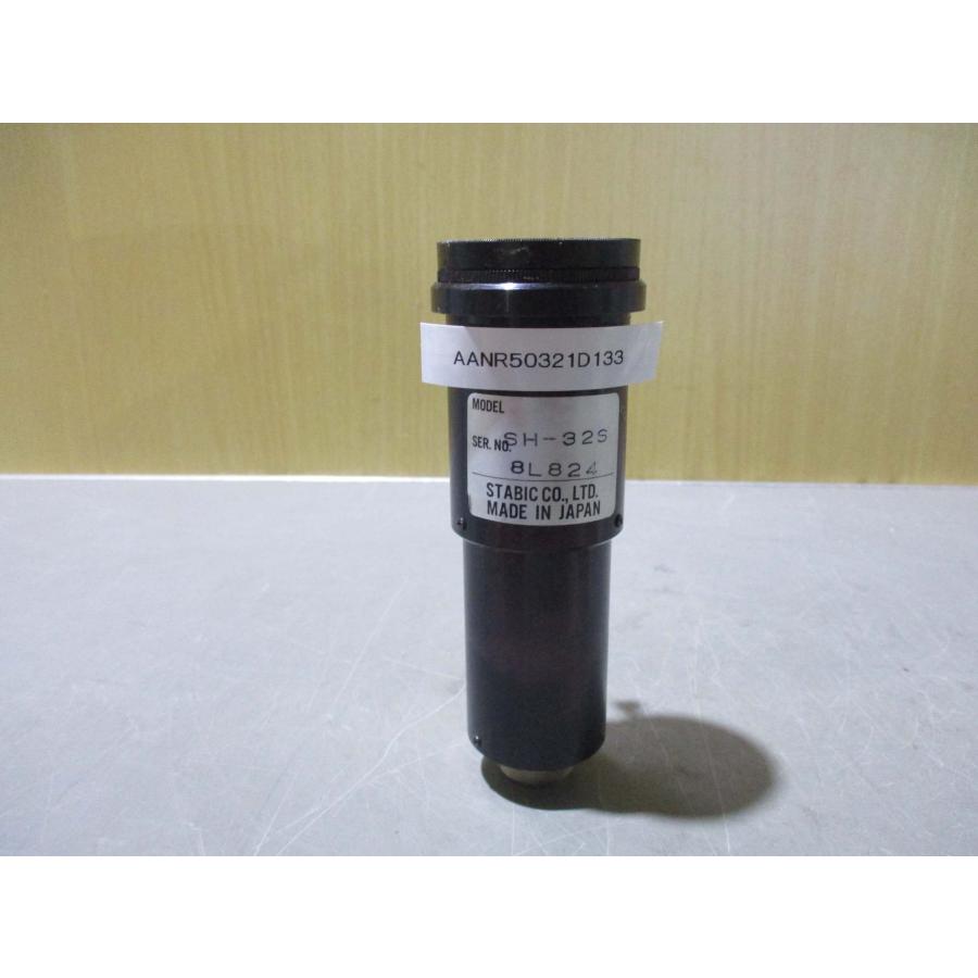 中古 STABIC SH-32S(AANR50321D133) : growdetrading Yahoo!ショップ - 通販 - Yahoo ...