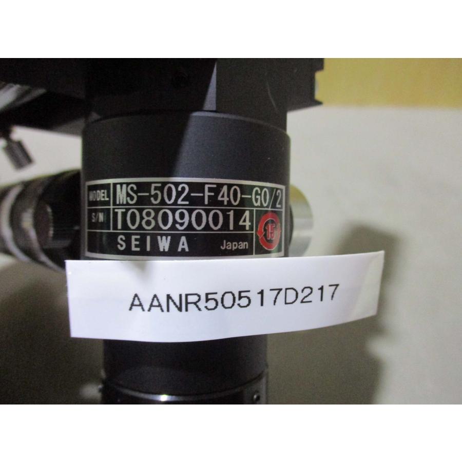 中古 SEIWA MS-502-F40-G0/2 /SONY XC-HR90 XC-HR90(AANR50517D217) : growdetrading Yahoo!ショップ - 通販 ...