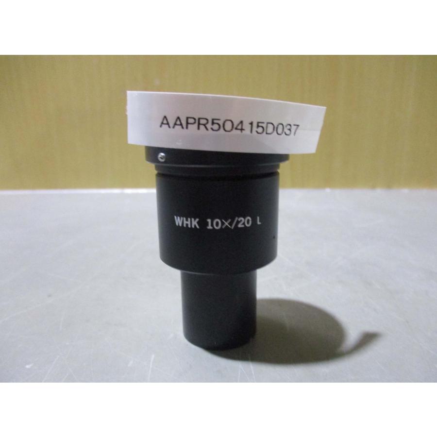 中古 OLYMPUS WHK 10×/20 顕微鏡 接眼レンズ(AAPR50415D037) : growdetrading Yahoo!ショップ - 通販 - Yahoo!ショッピング