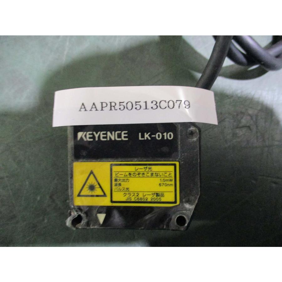 中古 KEYENCE CORPORATION LK-010 高速・高精度CCDレーザ変位計/高精度センサヘッド(AAPR50513C079) : growdetrading Yahoo ...