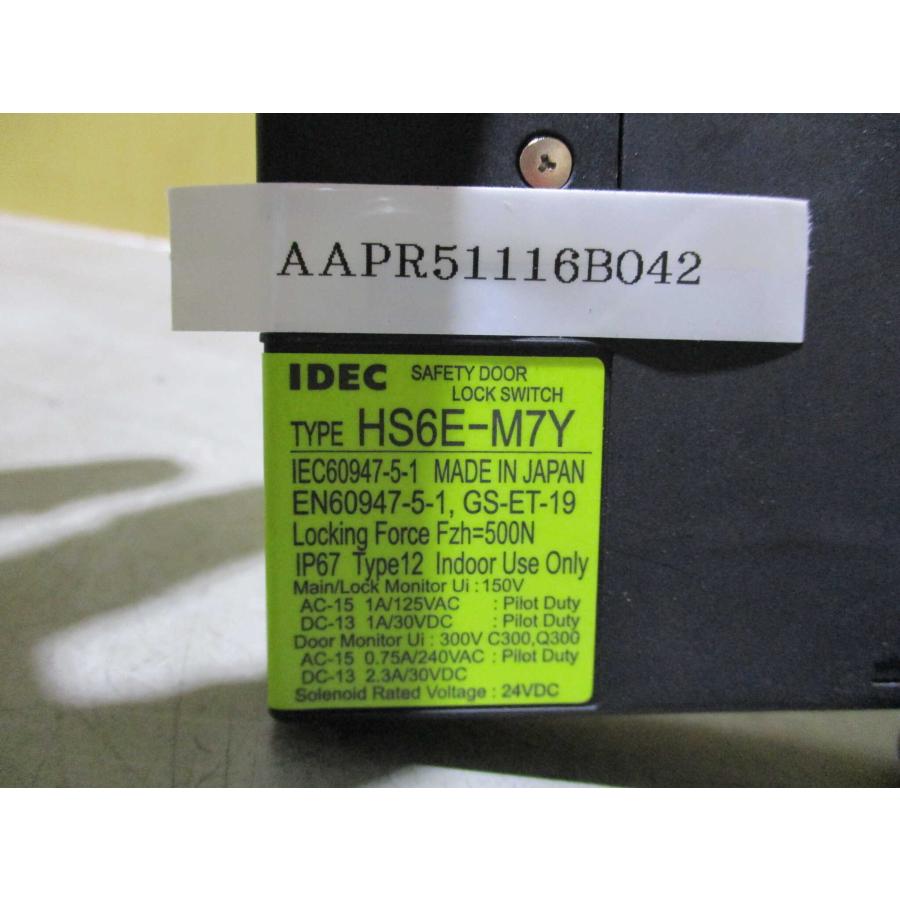 中古 IDEC SAFETY DOOR LOCK SWITCH HS6E-M7Y 安全スイッチ (AAPR51116B042 ...