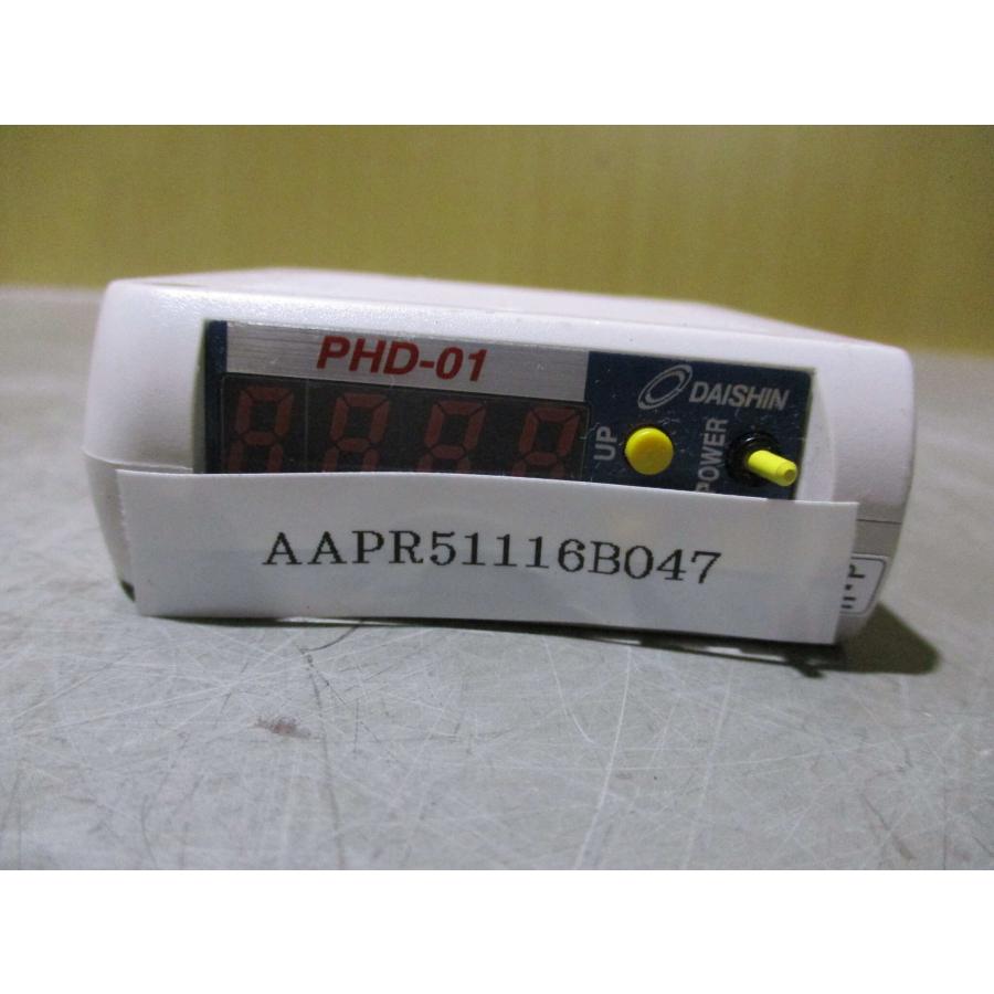 中古 DAISHIN PHD-01 コントローラ (AAPR51116B047) : growdetrading Yahoo!ショップ - 通販 - Yahoo!ショッピング