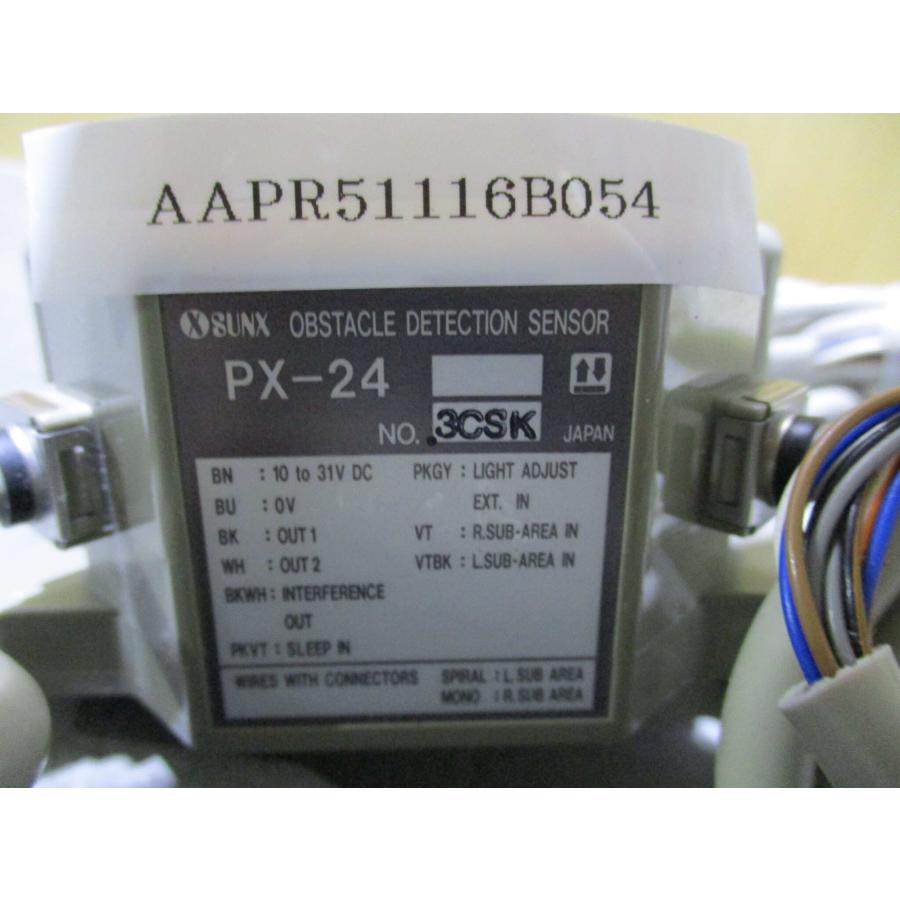 中古 SUNX OBSTACLE DETECTION SENSOR PX-24/PX-SB1*2 障害物センサ (AAPR51116B054 ...