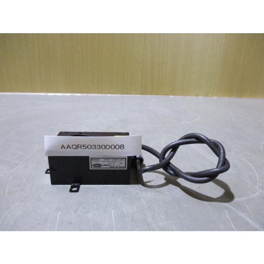 中古 IMAC CAFV-C20R-C03 DC 12V 1.2W(AAQR50330D008) : growdetrading Yahoo!ショップ - 通販 - Yahoo!ショッピング