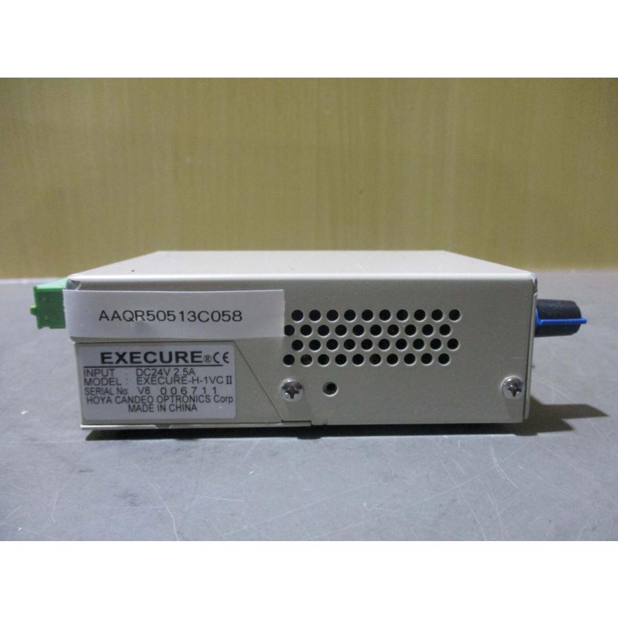 中古 HOYA EXECURE-H-1VC UV光源 II(AAQR50513C058) : growdetrading Yahoo!ショップ ...