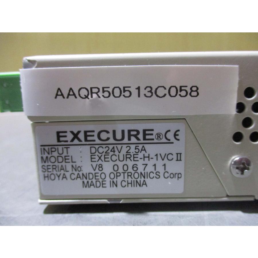 中古 HOYA EXECURE-H-1VC UV光源 II(AAQR50513C058) : growdetrading Yahoo!ショップ ...