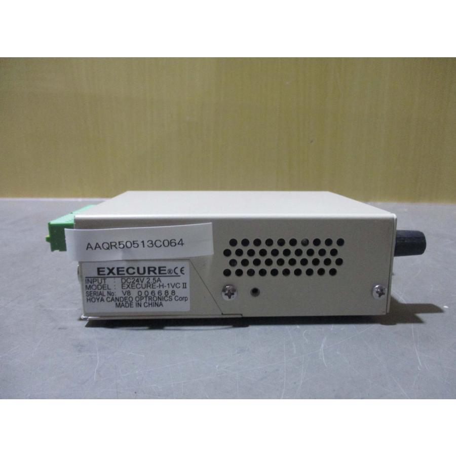 中古 HOYA EXECURE-H-1VC UV光源 II(AAQR50513C064) : growdetrading Yahoo!ショップ ...