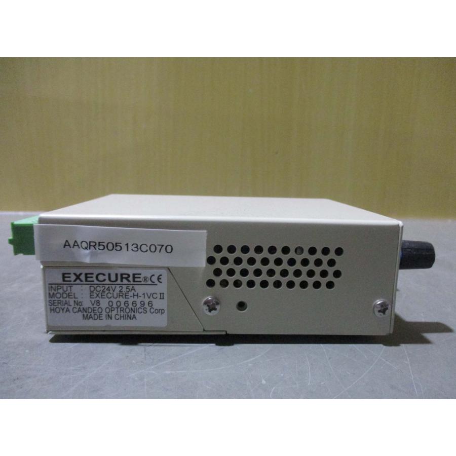 中古 HOYA EXECURE-H-1VC UV光源 II(AAQR50513C070) : growdetrading Yahoo!ショップ ...