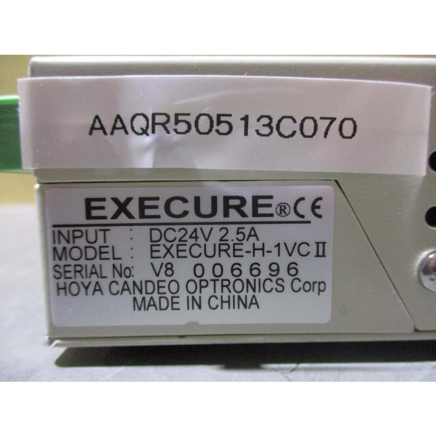 中古 HOYA EXECURE-H-1VC UV光源 II(AAQR50513C070) : growdetrading Yahoo!ショップ ...