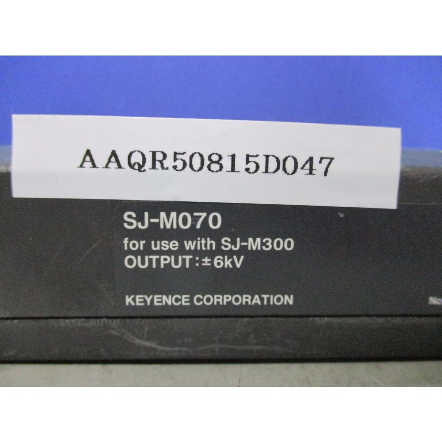 中古 KEYENCE イオナイザー SJ-M070 静電気除去装置(AAQR50815D047) : growdetrading Yahoo ...