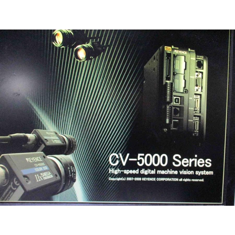 中古 KEYENCE CONSOLE CV-5500/CV-E500 画像処理システム (AAQR51107B062) : growdetrading Yahoo!ショップ - 通販 ...