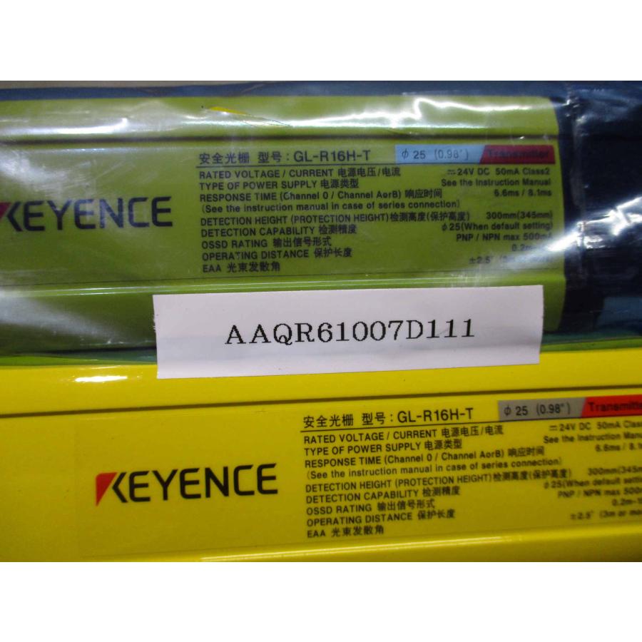 新古 KEYENCE GL-R16H-T セーフティライトカーテン 2個(AAQR61007D111) : aaqr61007d111 ...