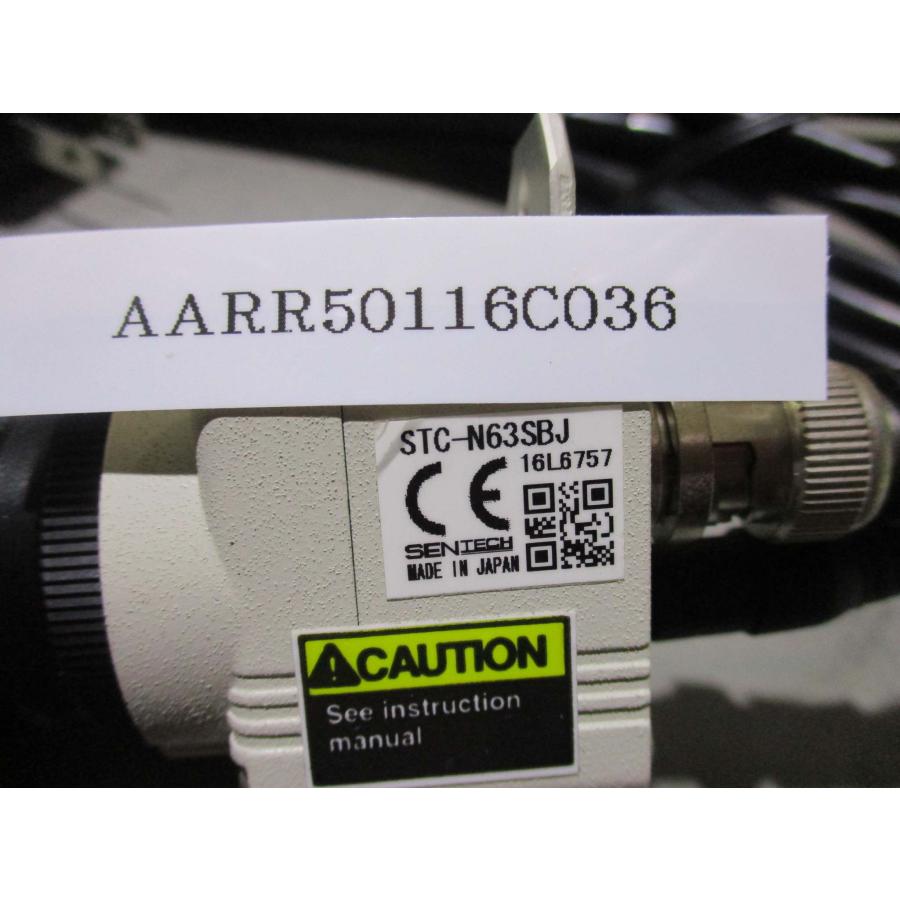中古Sentech STC-N63SBJ TVフォーマット カラーカメラ / X2 TV EXTENDER 163045(AARR50116C036) : aarr50116c036 ...