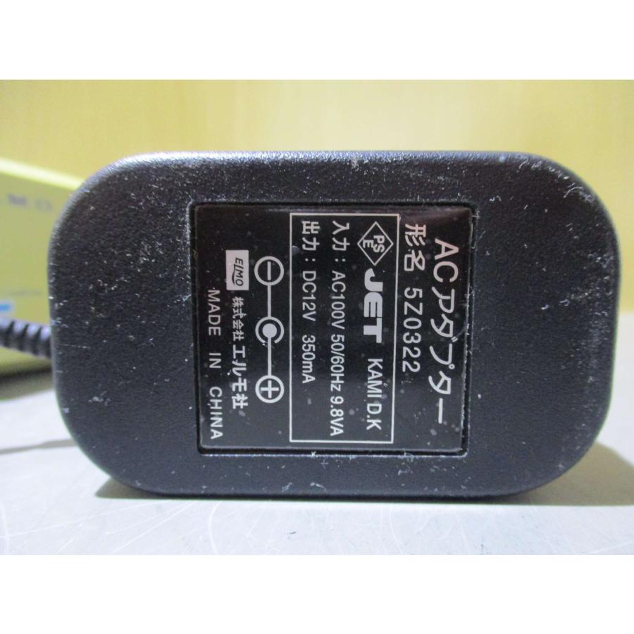 中古 ELMO COLOR CCD TV CAMERA TC4001(AARR50116C037) : growdetrading Yahoo!ショップ - 通販 - Yahoo!ショッピング