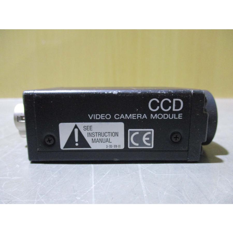 中古 SONY CCD VIDEO CAMERA MODULE XC-75(AARR50315D205) : growdetrading ...