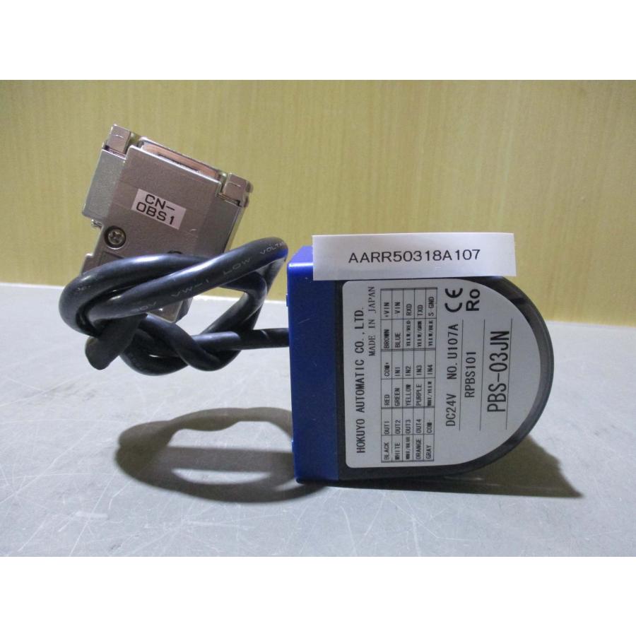 中古 HOKUYO AUTOMATIC PBS-03JN 測域センサ DC24V(AARR50318A107) :AARR50318A107 ...