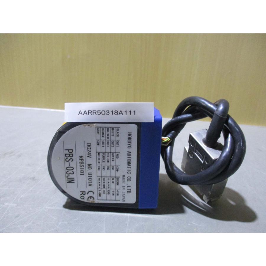 中古 HOKUYO AUTOMATIC PBS-03JN 測域センサ DC24V(AARR50318A111) :AARR50318A111 ...