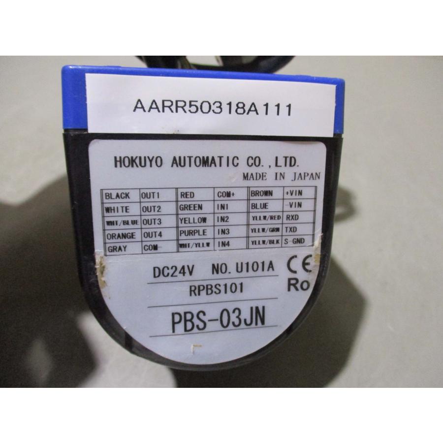 中古 HOKUYO AUTOMATIC PBS-03JN 測域センサ DC24V(AARR50318A111) : aarr50318a111 ...