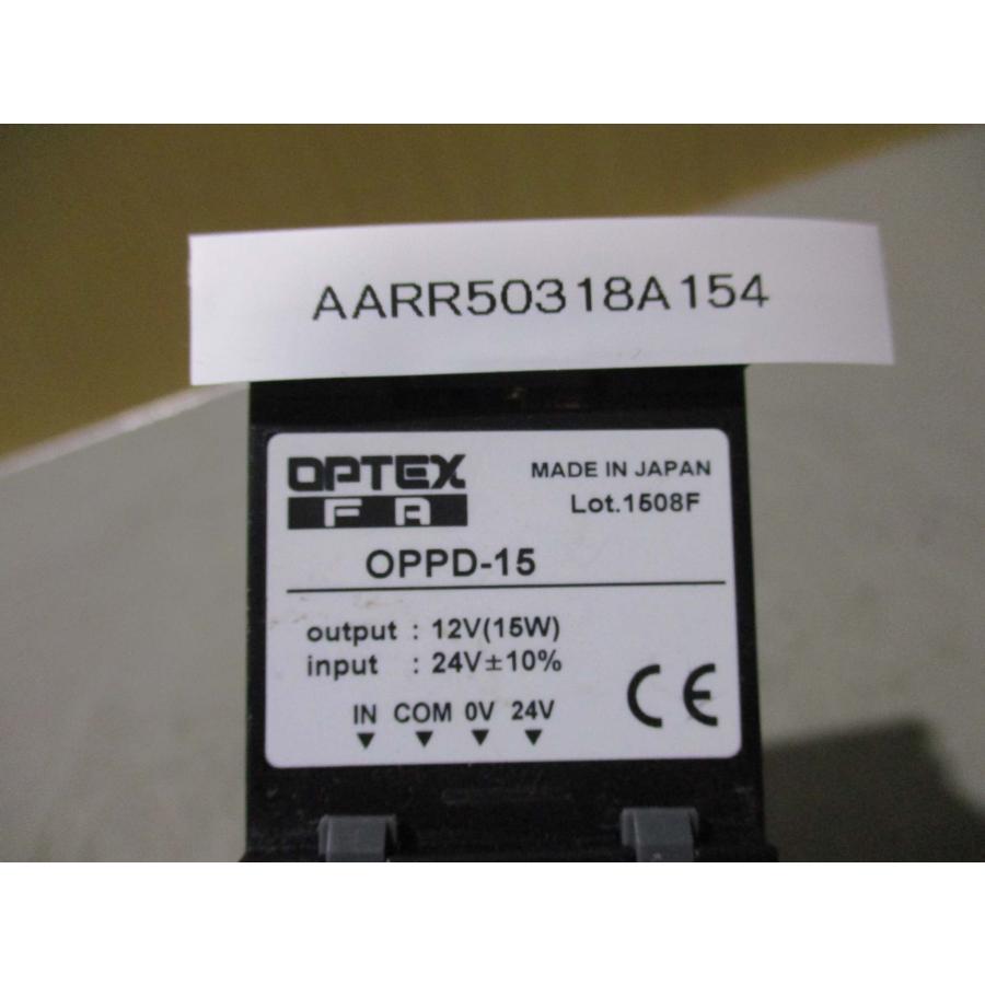 中古 OPTEX OPPD-15 LED照明コントローラー DC24V/ LED照明付(AARR50318A154) : growdetrading Yahoo!ショップ - 通販 ...