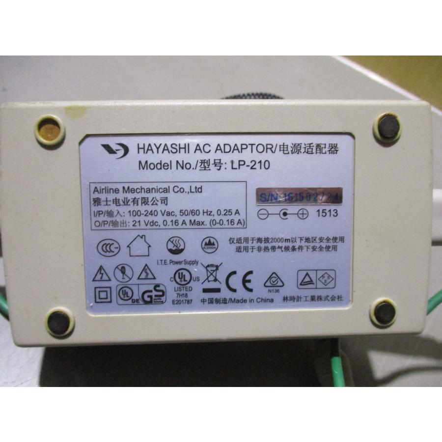 中古 HAYASHI 実体顕微鏡用白色LED照明 HDR61WJ / LP-210 ACアダプター(AARR50318A189) : growdetrading Yahoo!ショップ - 通販 ...