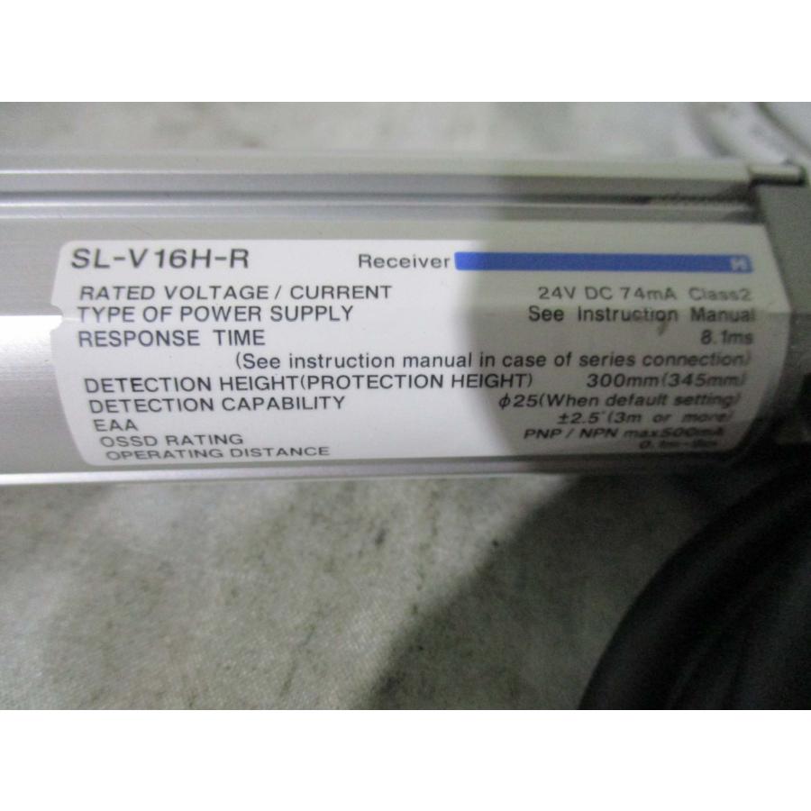 中古 KEYENCE Safety Light Curtain SL-V16H-T/SL-V16H-R セーフティライトカーテン セット ...