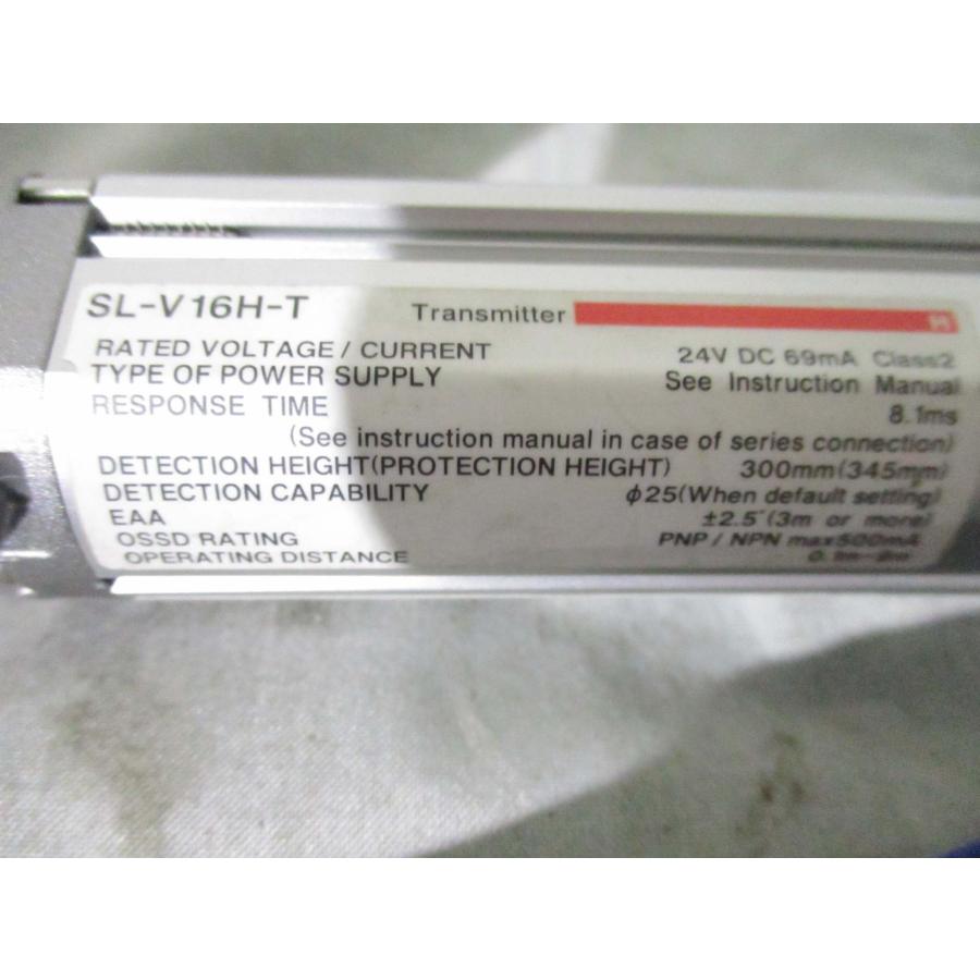 中古 KEYENCE Safety Light Curtain SL-V16H-T/SL-V16H-R セーフティライトカーテン セット ...