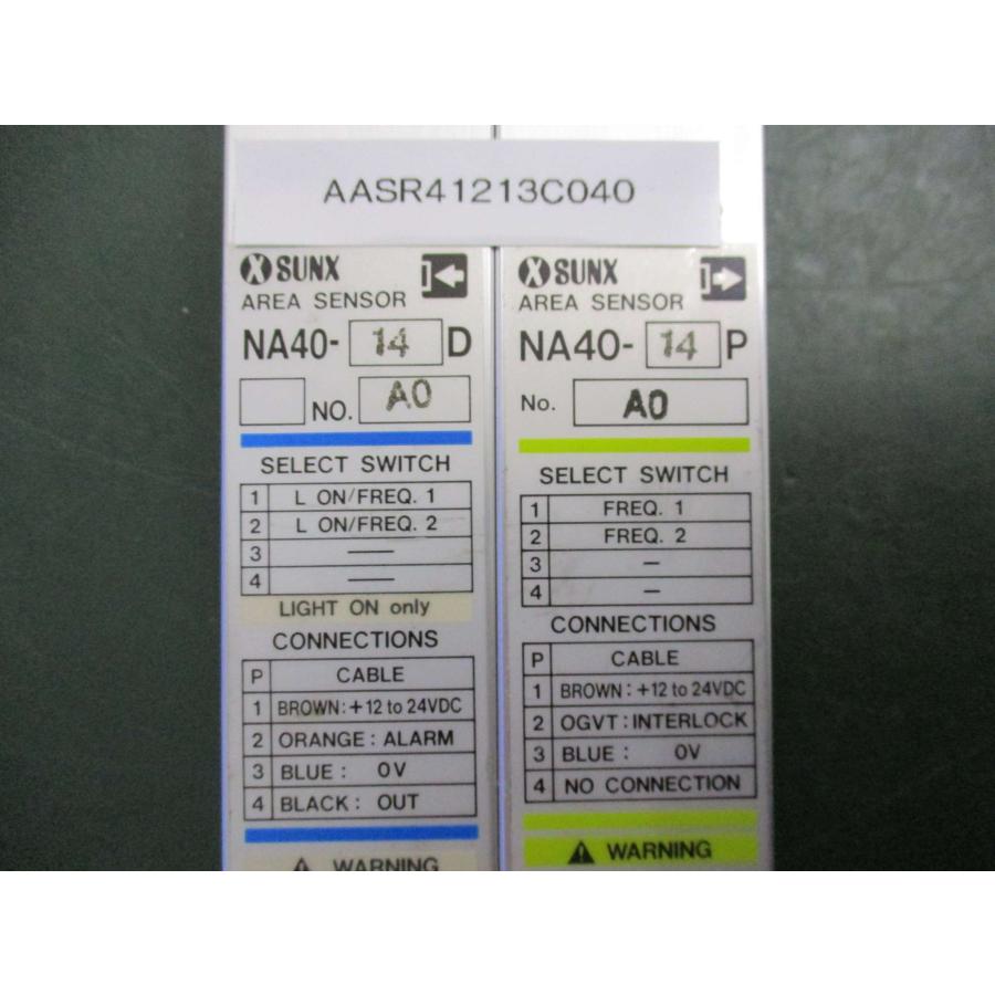 中古 Sunx NA40-14P NA40-14D エリアセンサーセット(AASR41213C040) : growdetrading ...
