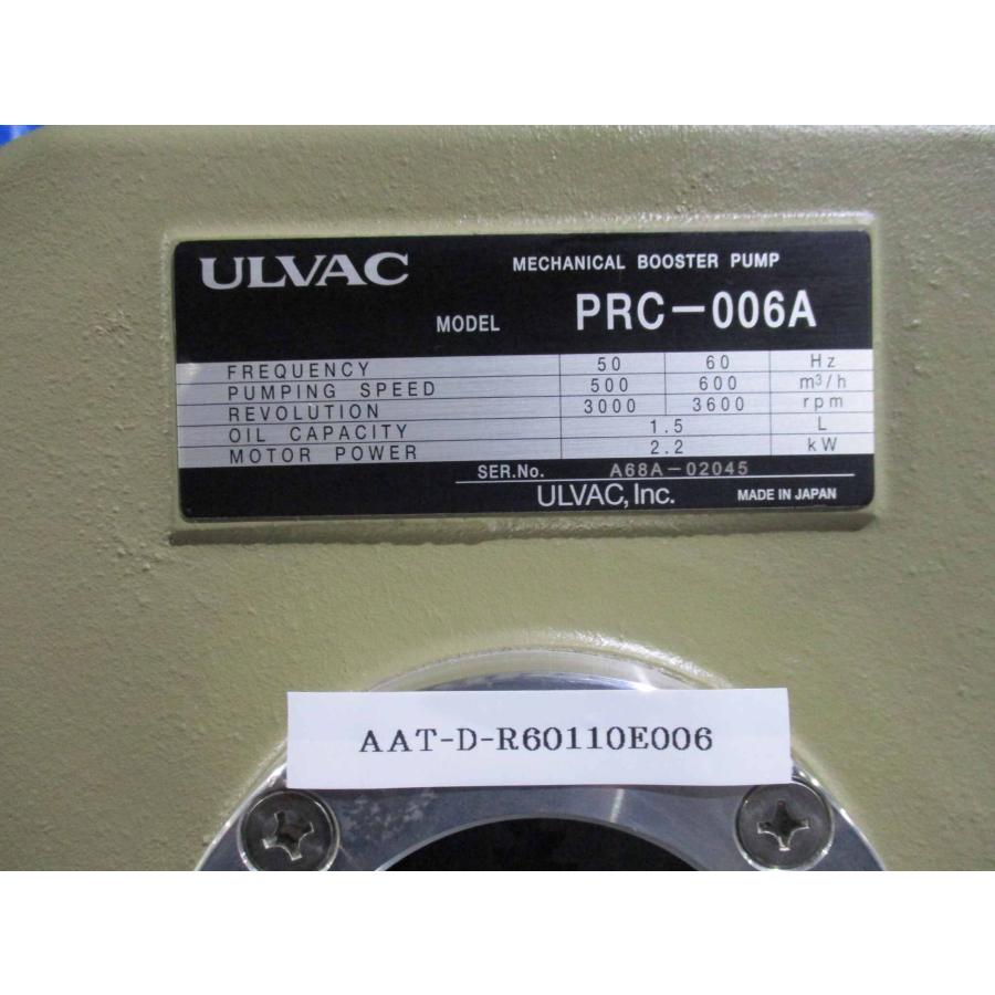 中古ULVAC PUMP EC803/PRC-006A OIL MIST TRAP TM-2/HITACHI IMDUCTION MOTOR ...