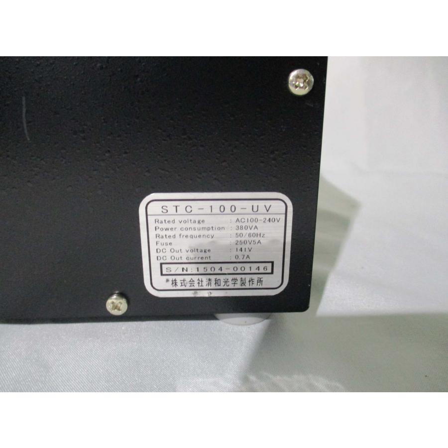 中古 CORREDT STC-100-UV SEIWA OPTICAL CO LTD(AATR40831B021) : aatr40831b021 : growdetrading Yahoo ...