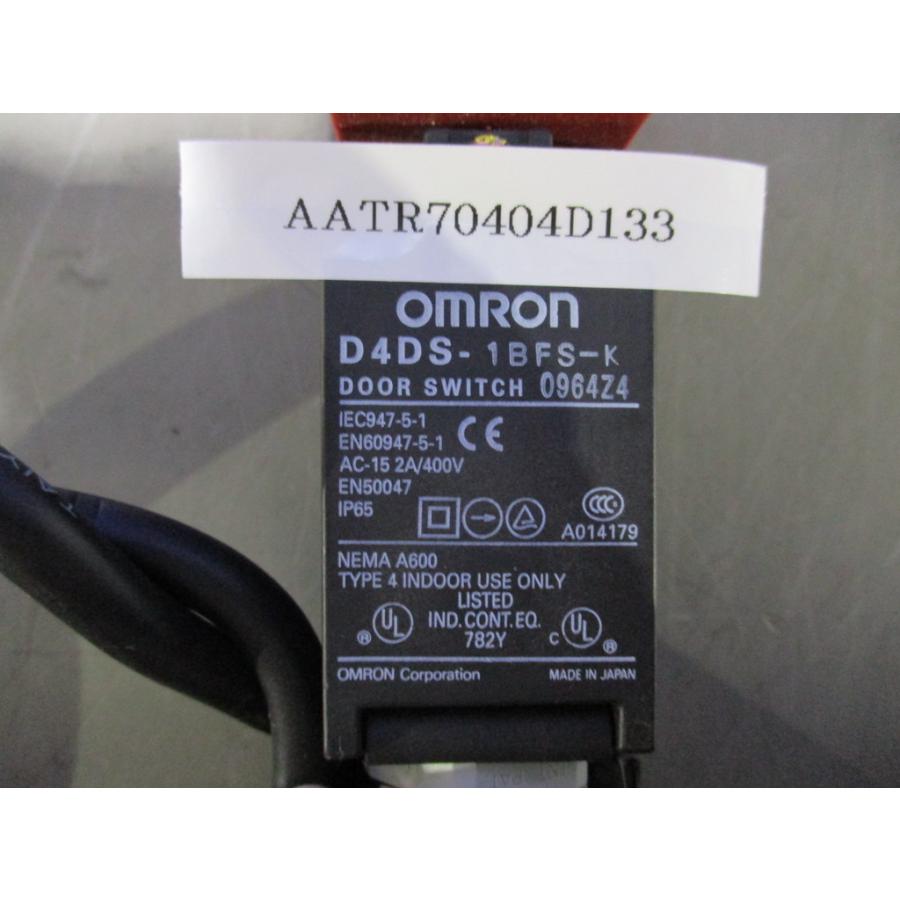 中古 OMRON D4DS-1BFS-K セーフティドアスイッチ (AATR70404D133) : growdetrading Yahoo ...