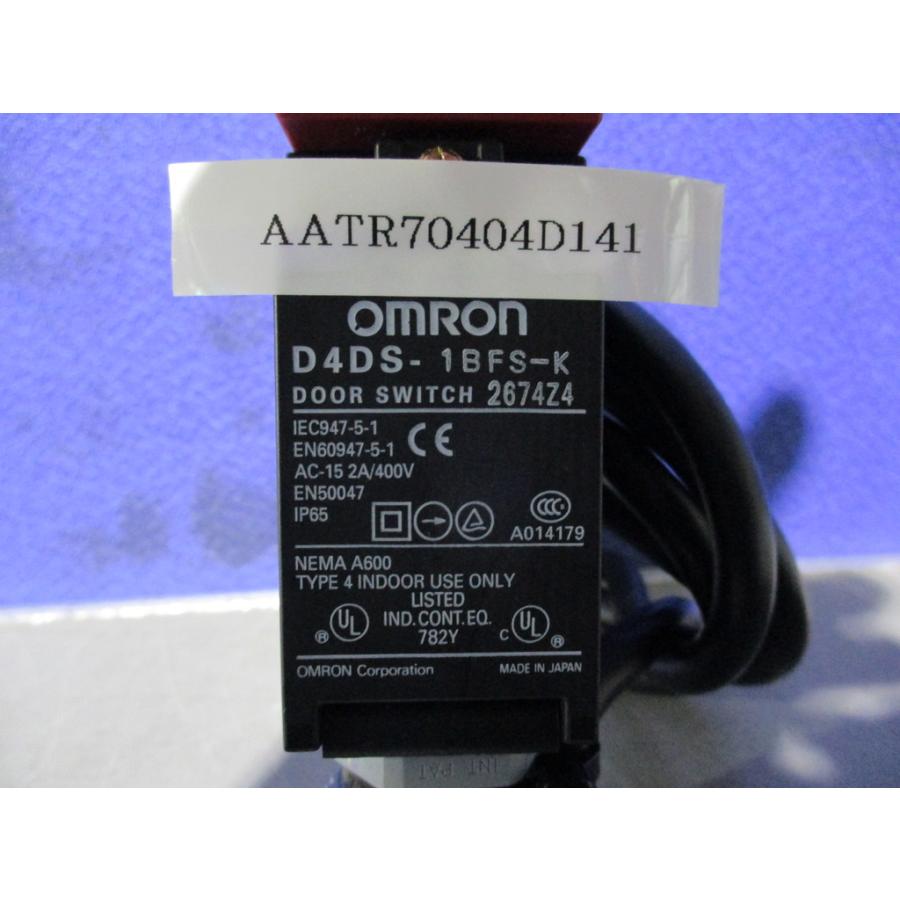 中古 OMRON D4DS-1BFS-K セーフティドアスイッチ (AATR70404D141) : growdetrading Yahoo ...