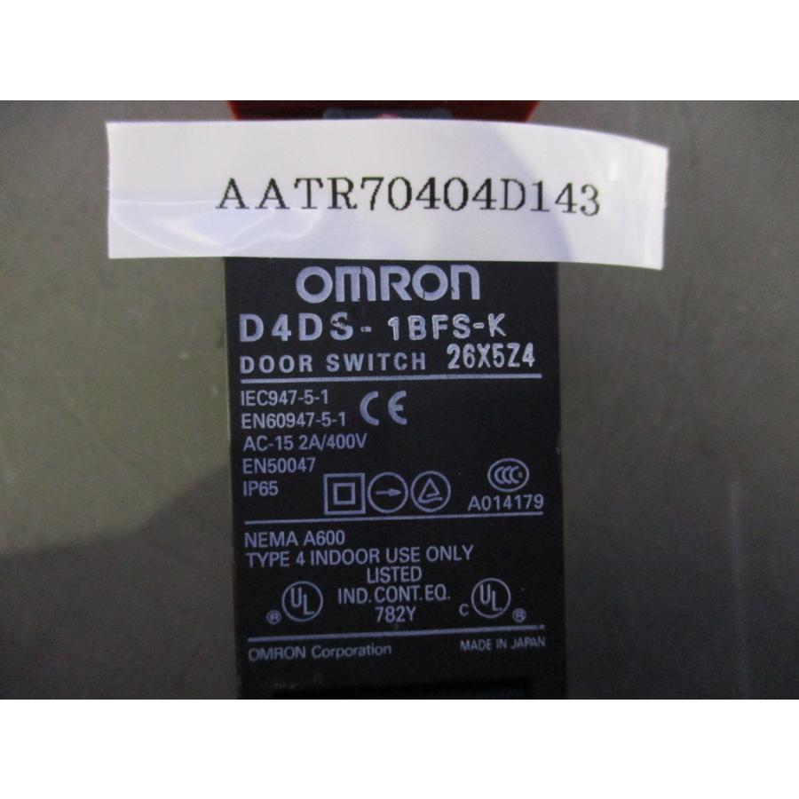 中古 OMRON D4DS-1BFS-K セーフティドアスイッチ (AATR70404D143) : growdetrading Yahoo ...
